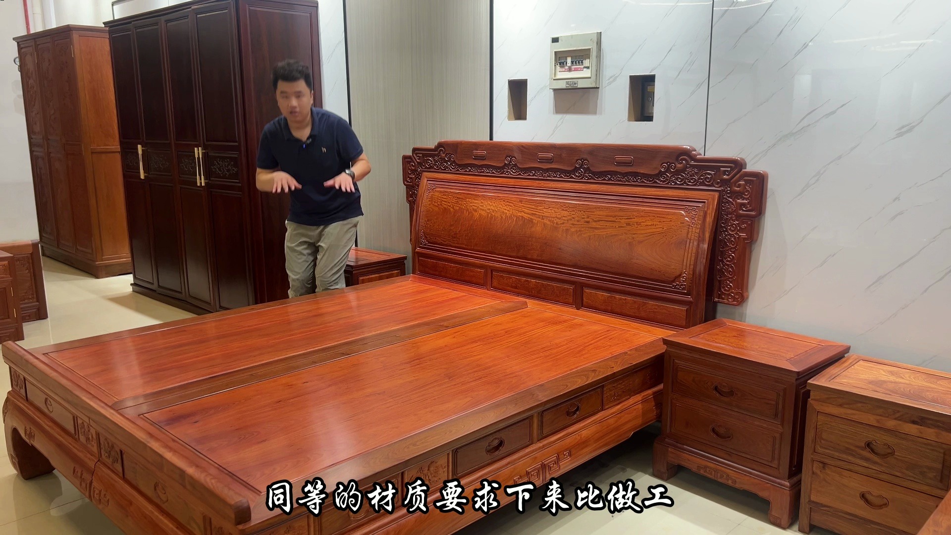 红木家具跌成白菜价,6W多缅甸花梨大床现在才2W多,现在买划算吗