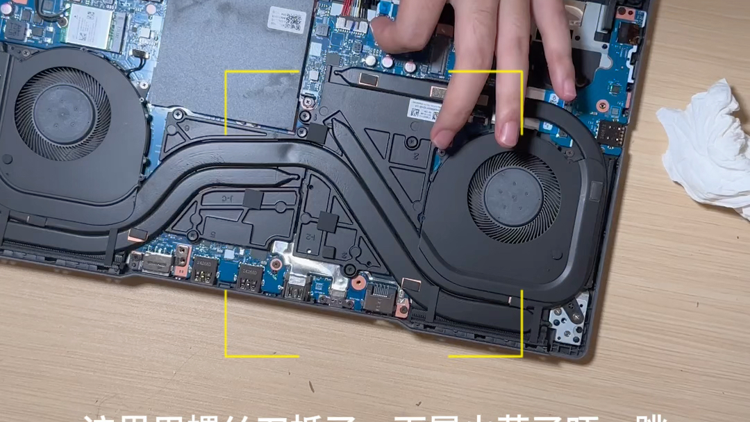 拯救者r7000 2024自己加装硬盘