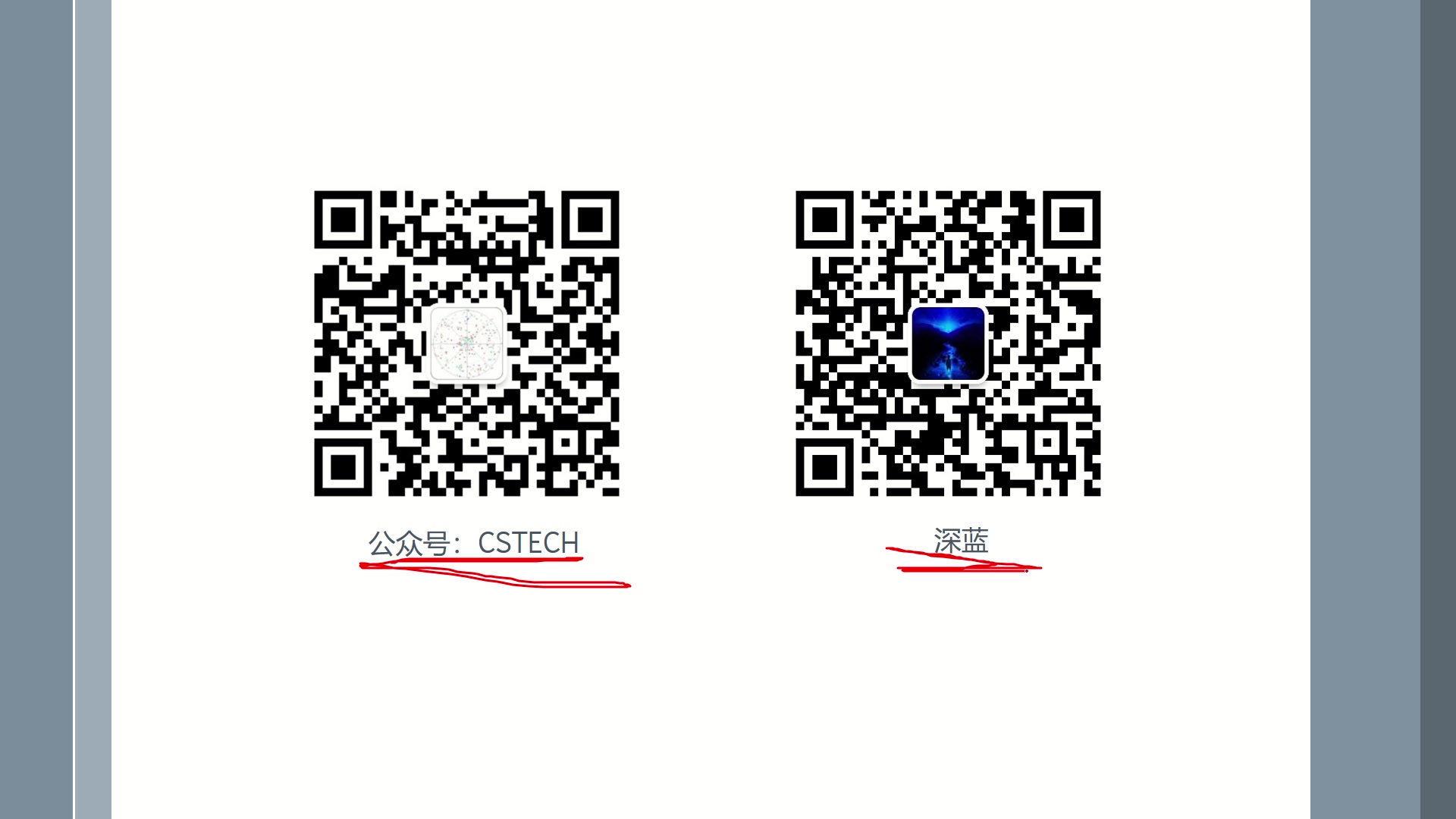 第一节 ProCAST操作环境介绍