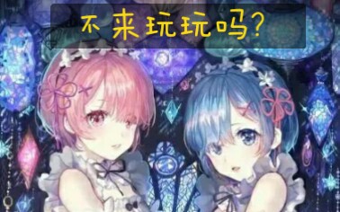 [超简单的修改游戏的教程!]脚本,没有root的别进来