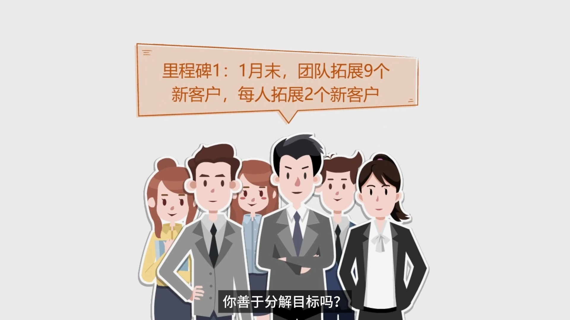 中欧商业在线2024最受欢迎在线课程