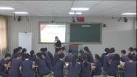 浙江省高中综合实践活动教学评审(12hours)