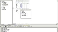 【易语言实例课程】第二课、个人信息管理工具_叶清博客_yeqing.me