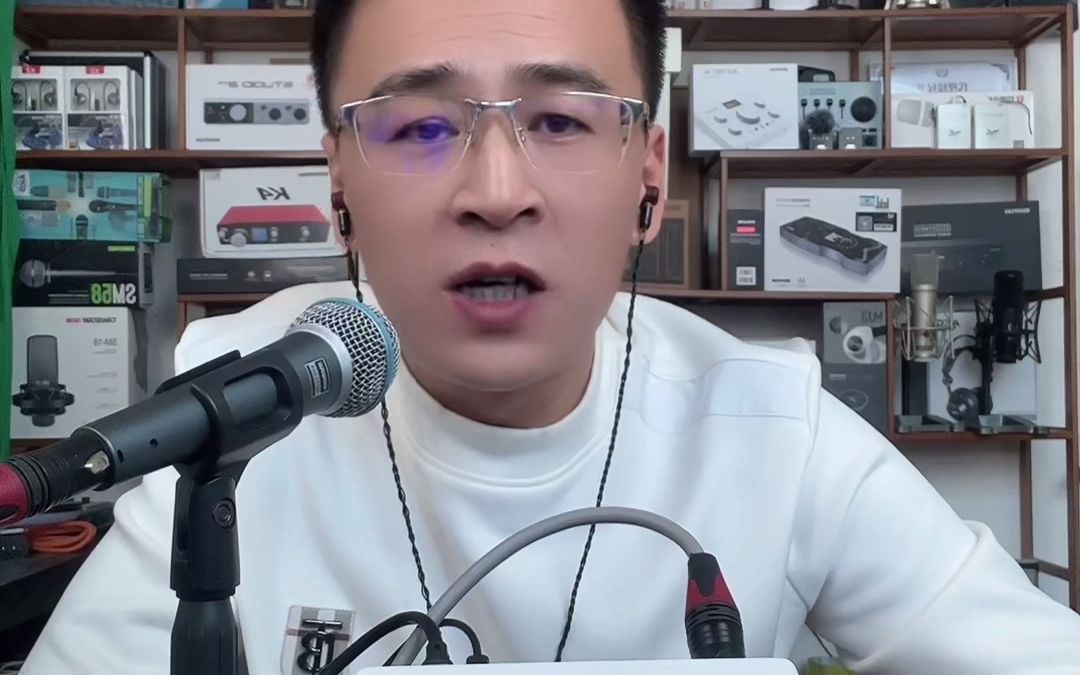 Midiplus routist r4声卡搭配舒尔58A麦克风唱歌效果
