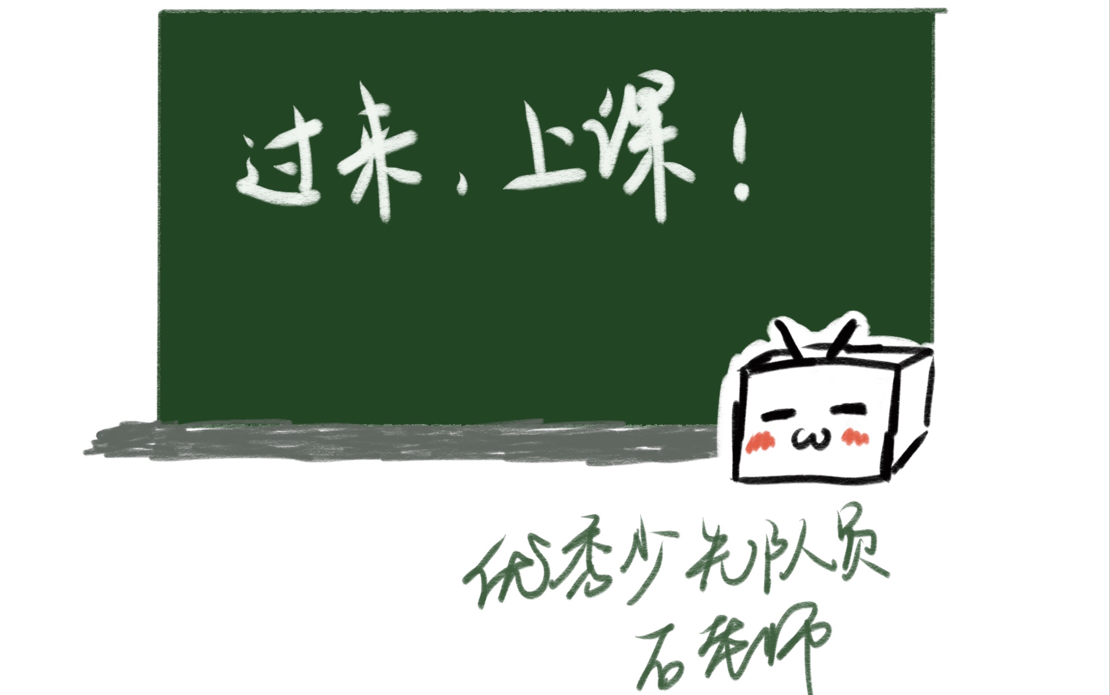 ...除法的性质(跟减法的性质很像哇!随视频赠送两位数乘法的简便运算!
