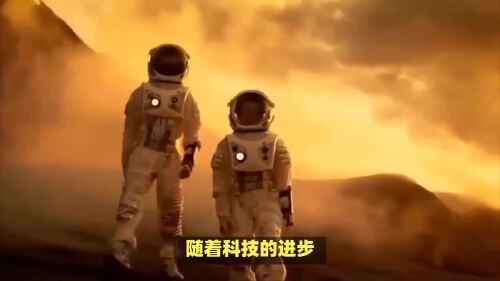 百年星际移民计划:人类如何突破光速枷锁,在外星打造第二家园?
