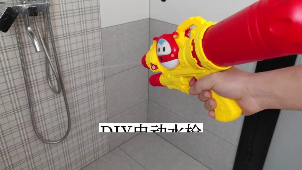 DIY电动滋水枪,我要当孩子王!水枪手工diyDIY万物皆可挂闲鱼