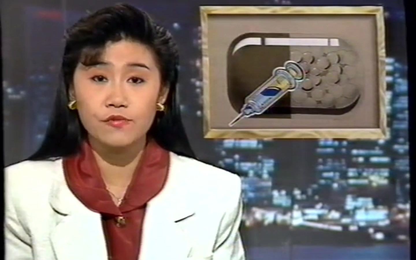 【亚洲电视】《夜间新闻》1990-11-25