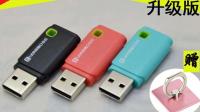360随身wifi安装使用