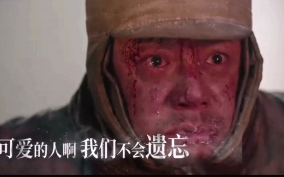 【段奕宏】2021.11.01 中国电影报道 段奕宏谈什么是好演员