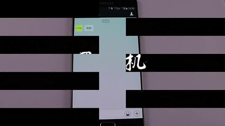 发语音不方便打字速度又太慢,打开微信的这个功能,打字飞快!