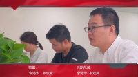 创新垃圾处理新模式 开辟生物技术新天地— —广西襄蓝环保投资有限...