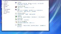 13.2_Windows安全中心_1.mkv