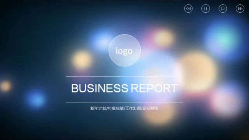 清新唯美的制作模板 教你制作PPT系列