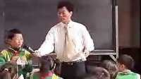 华应龙-华应龙 全国小学数学特级教师课堂实录