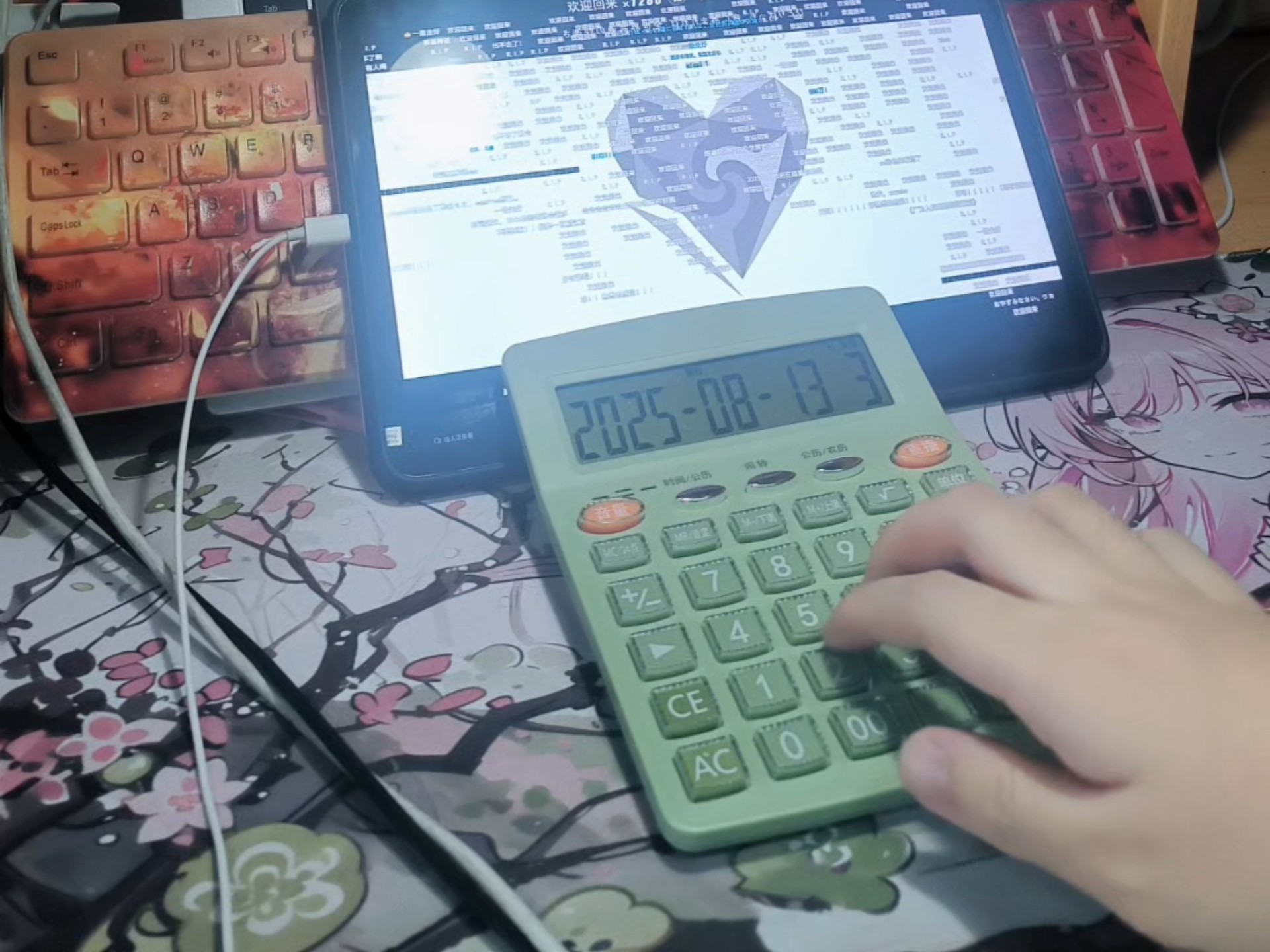 计算器弹アンノウン・マザーグース (不为人知的鹅妈妈童谣)若是由我...