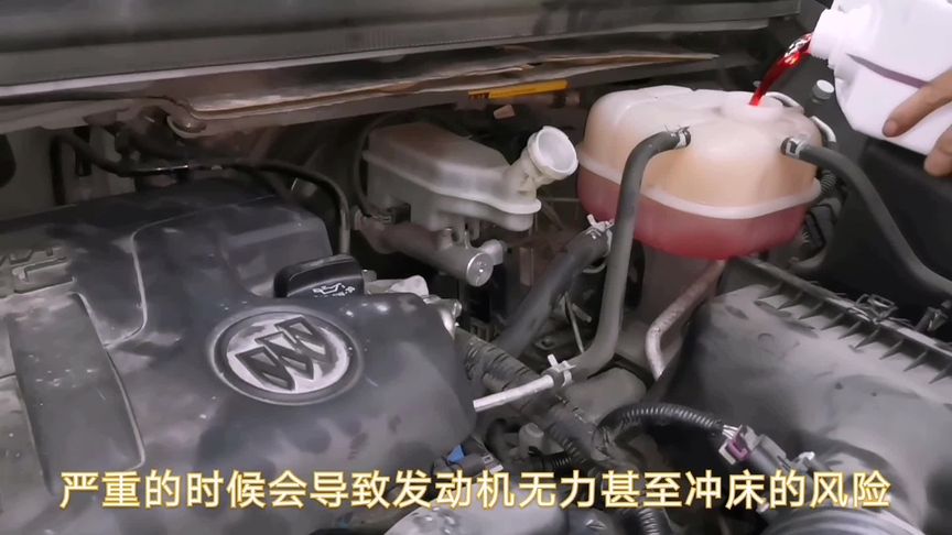 许老板养车很任性,把别克车的易损件耗到极致才更换,运气很好