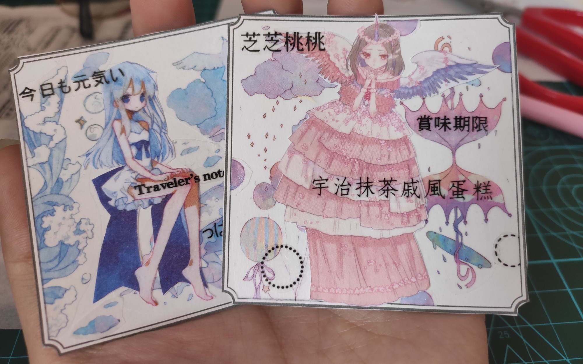 【手帐】小卡拼贴(如何使用晨光便利贴)