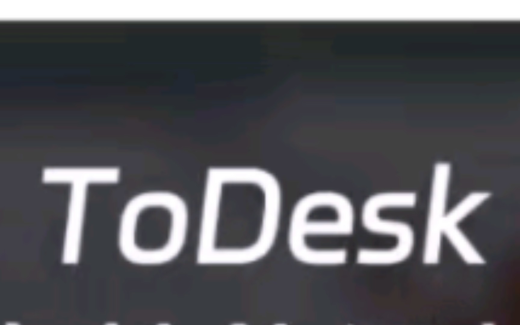 电脑双人联机教程 todesk
