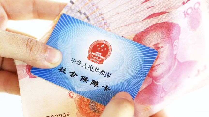 2019年社保由税务征收,是不是所有单位都要给员工购买社保?