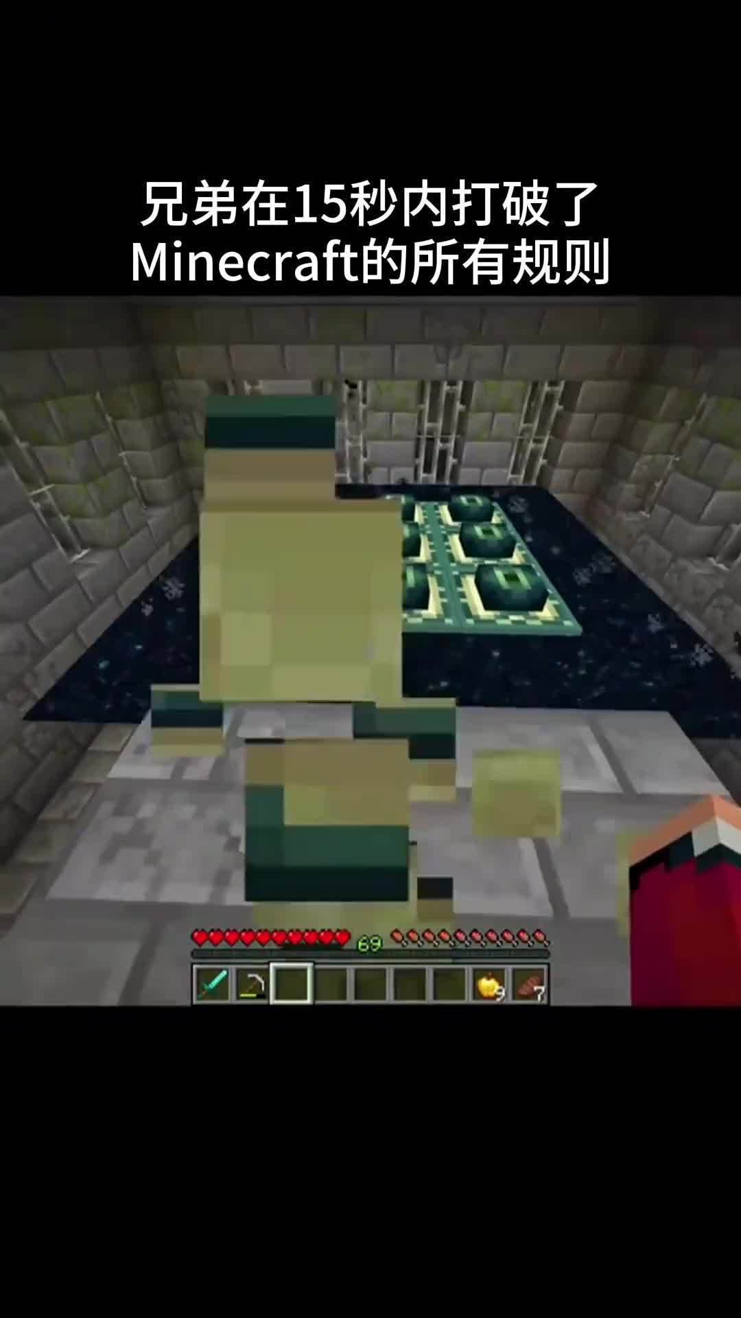 #你想玩的这里都好 #我的世界存档 #我的世界中国版 #我的世界模组(4)