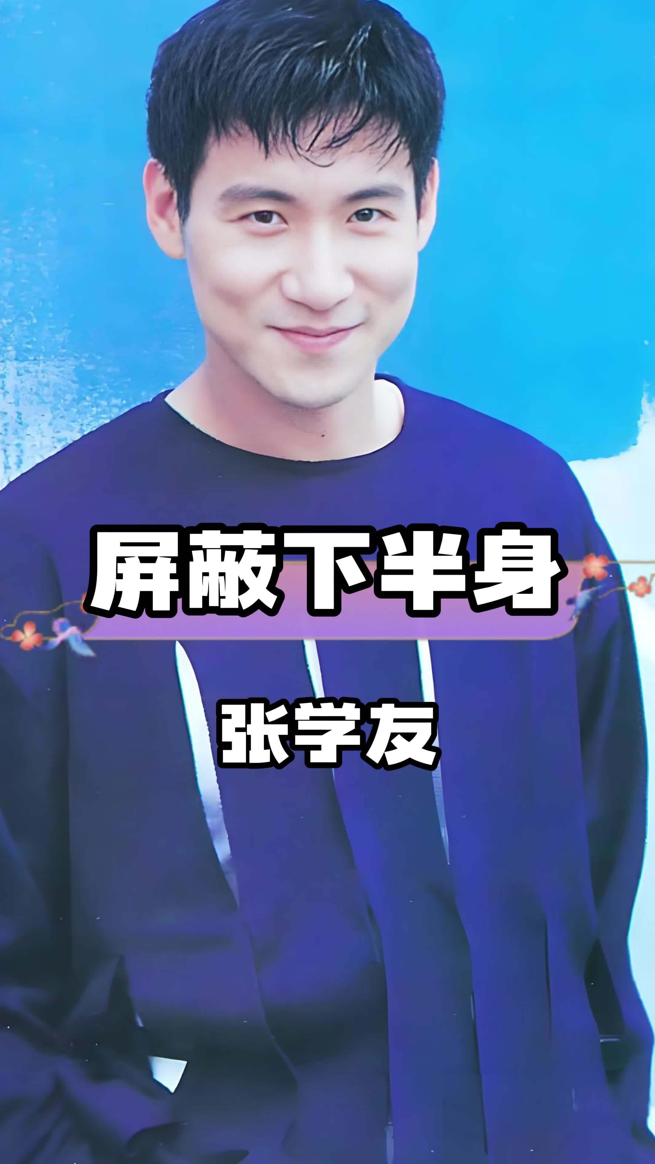 张学友演唱会为啥穿皮裤?62岁的他藏着的舞台小心机