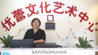 学校 幼儿园 培训机构 舞蹈 城市旅游宣传片 企业广告 创意短片 微电影 ...