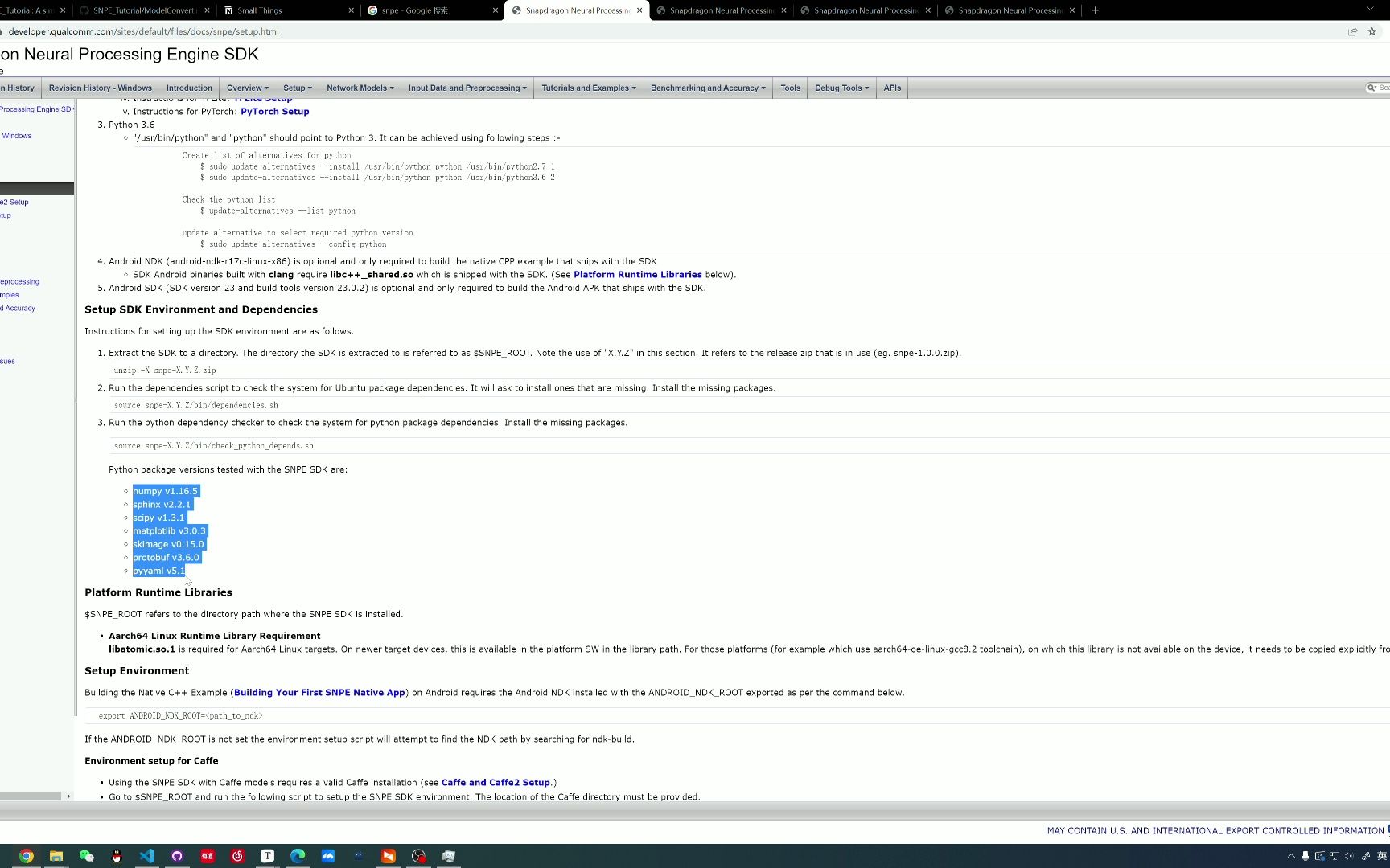 基于高通SNPE推理引擎的yolov5目标检测算法——模型转换