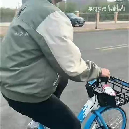共享单车还可以这么骑