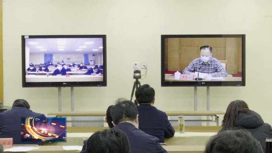 河北行唐收听收看全市非法采矿采砂破坏农用地专项治理工作调度会