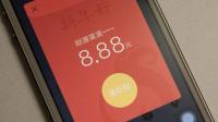 微信被骗钱不用怕!腾讯最新推出官方举报中心!举报后轻松讨回!