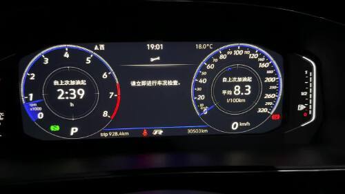 帕萨特仪表设置小技巧,帕萨特保养复位,如何设置?帕萨特故障灯如何...