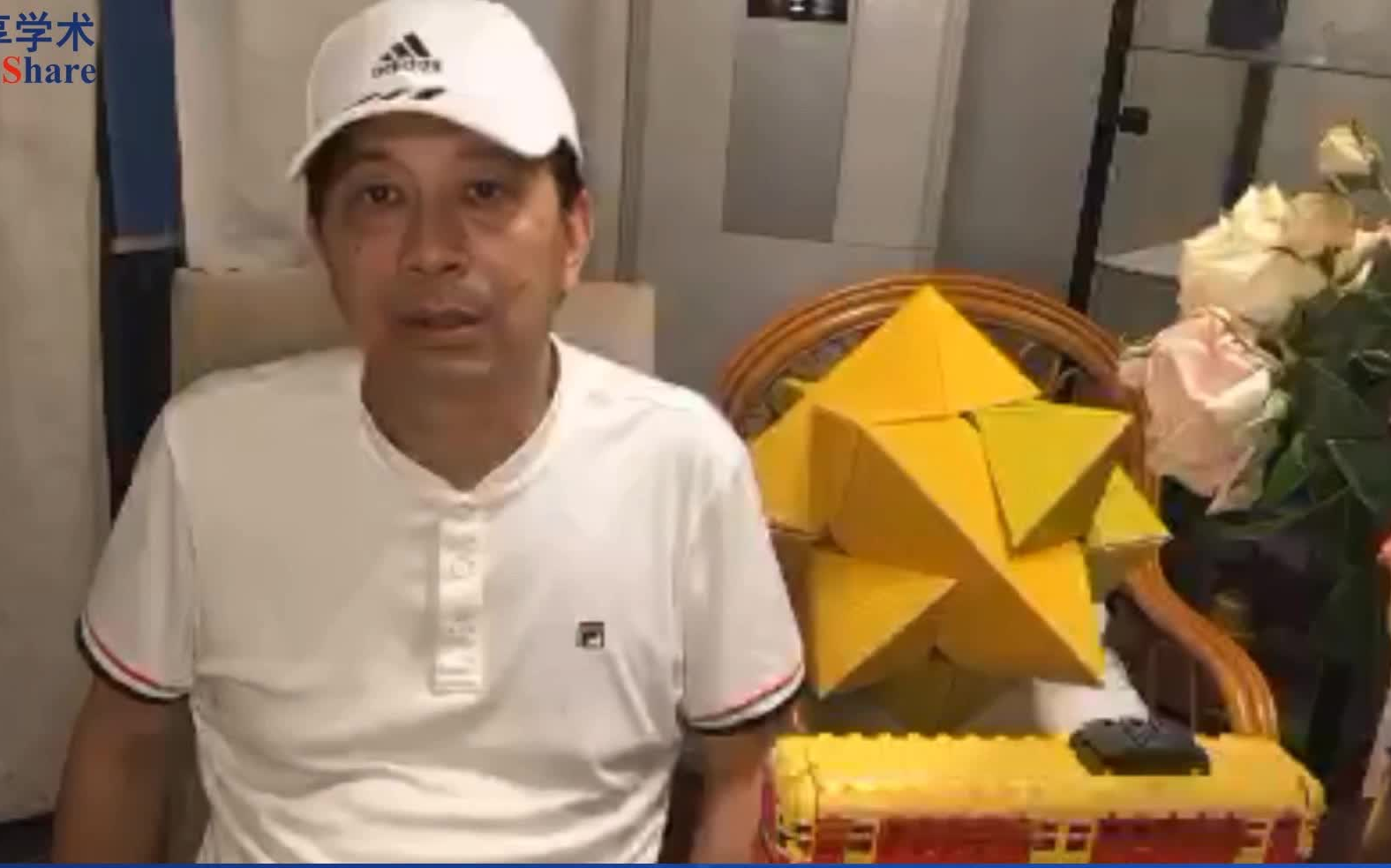 【科普讲座第二期】1.5维条形码发明与创新