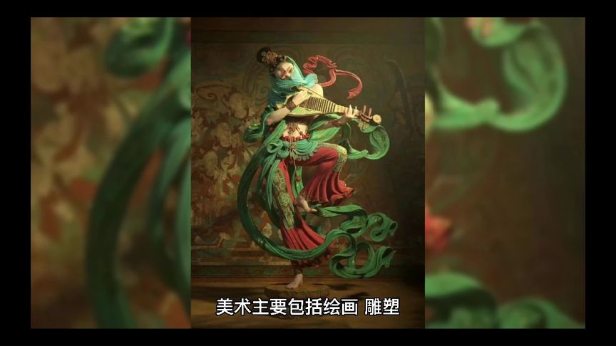 美术是个大家族,你都了解它的家庭成员吗?