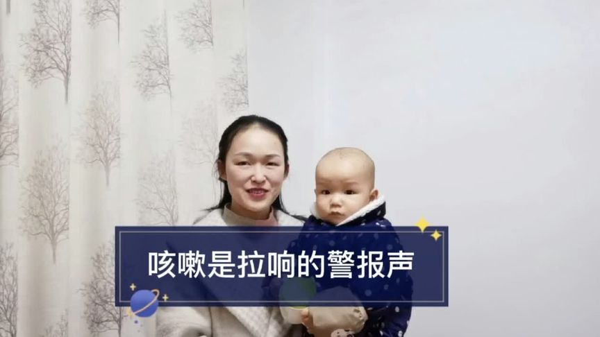 #咳嗽系列,咳嗽,它是拉响的警报声。哪些原因会引起咳嗽呢