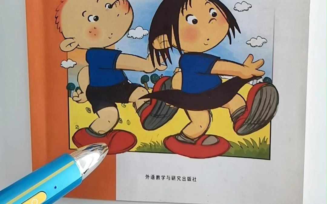 外研社新标准一年级上册英语点读笔