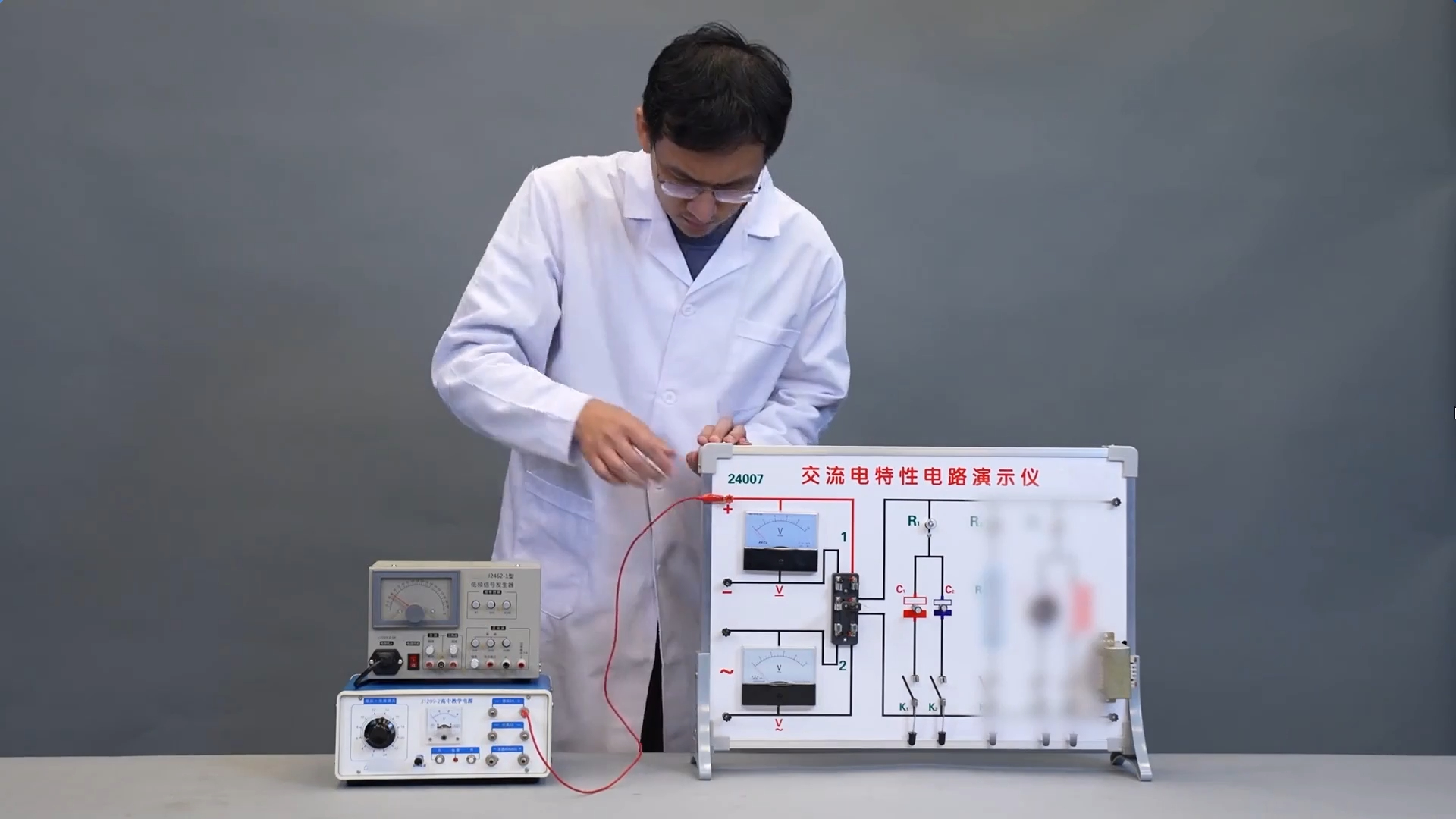 高中物理选修二:电容器对交变电流的阻碍作用