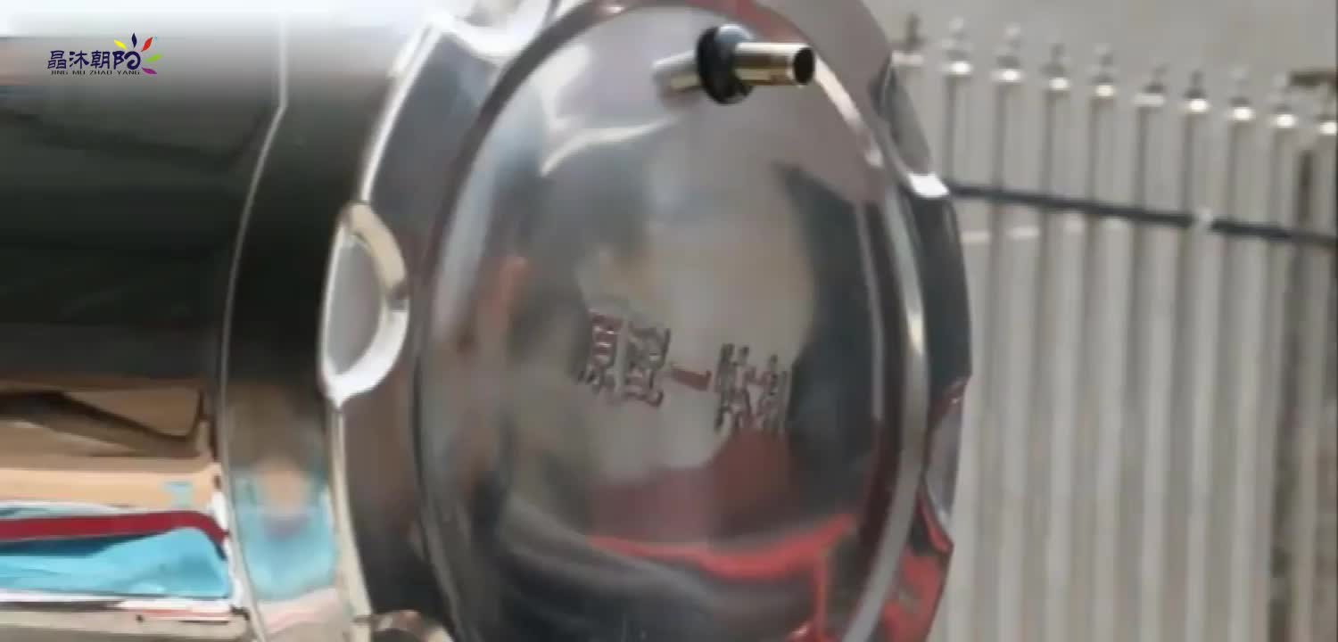太阳能热水器水位水温传感器 哲能赫新能源