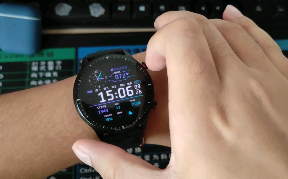 华米手表 Amazfit gtr2 详细功能,细节展示