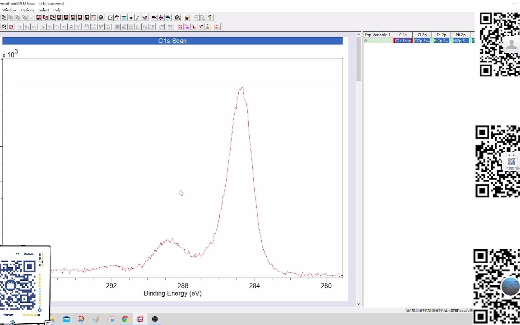 文本格式数据如何转换为spe格式