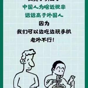 陪读妈妈有话说 