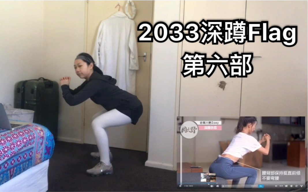 ...是怎么学习动作的?*化妆老本行:强烈推荐的免卸妆化妆品,日常爱用品!