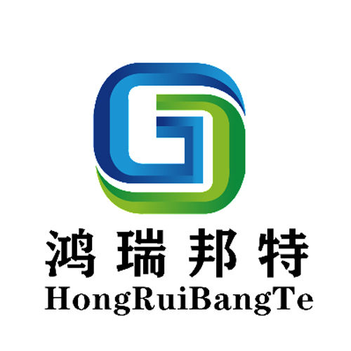 鸿瑞邦特 