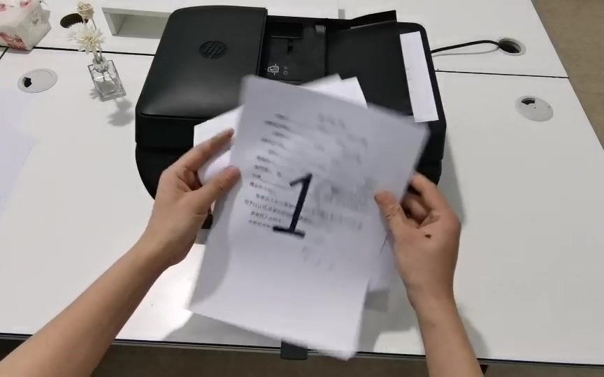 惠普4650/5255手动多页双面复印视频教程