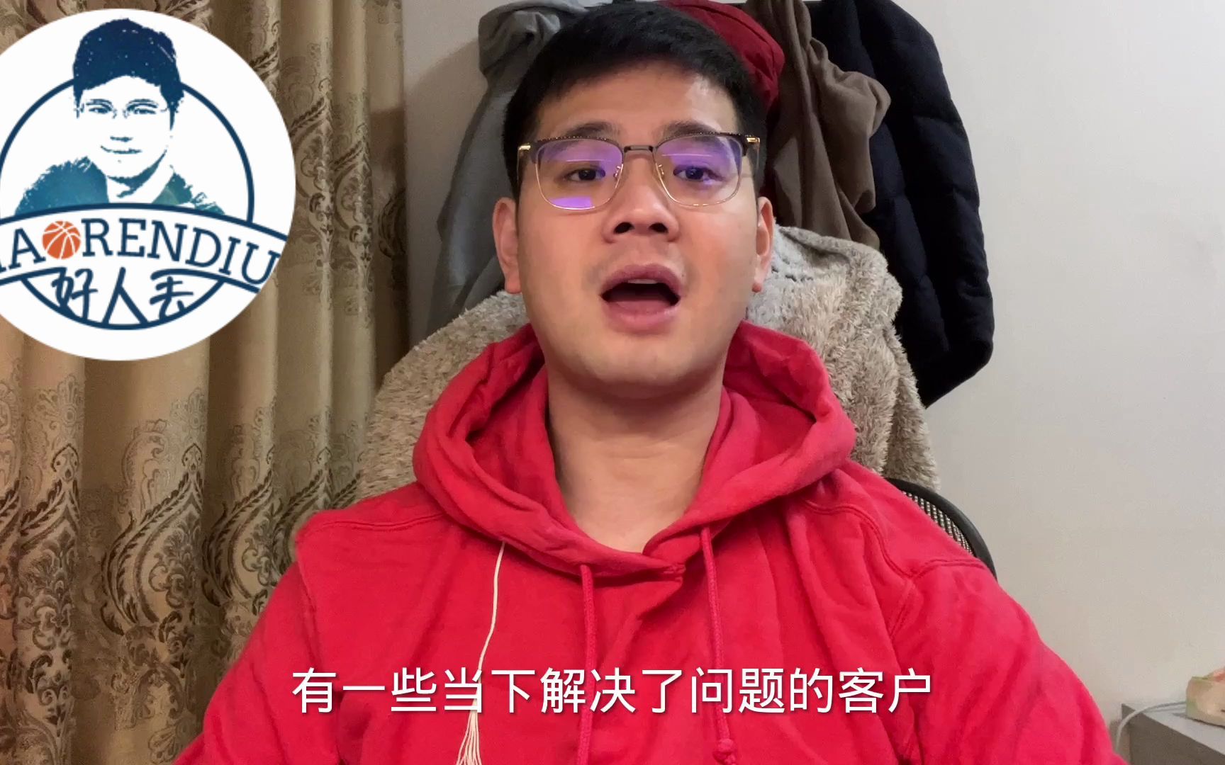 为什么找我做债务咨询要问你这么多问题?有必要吗?没事找事?