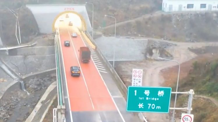 “铁公水空”成网络 重庆开州构建全国性综合交通枢纽节点城市