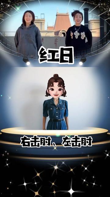 .b>幼儿音乐律动合拍辛德瑞拉熊熊熊小学生舞蹈简单.