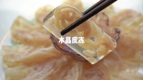 家常凉菜水晶猪皮冻晶莹剔透入口即化制作窍门手把手教会你
