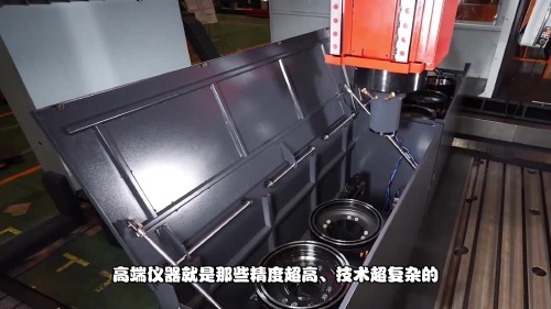 高端仪器指的是什么