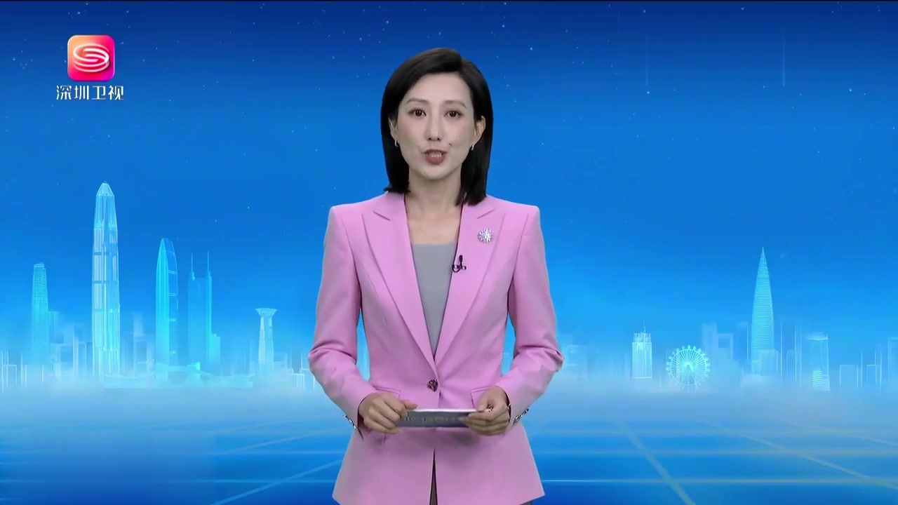【晚间观察】深圳新整备工业用地3平方公里